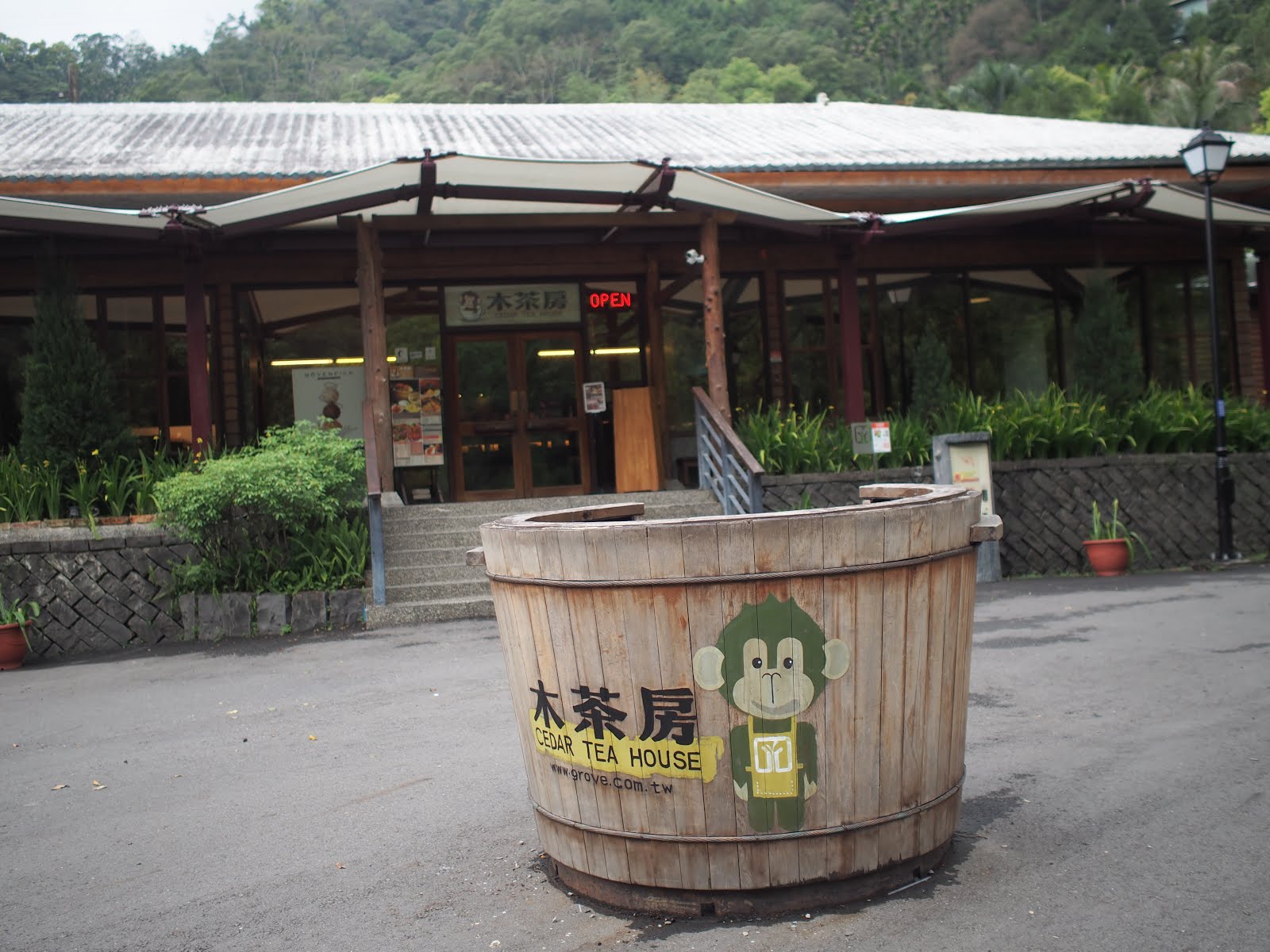VISIT THE NOSTALGIC AND CHARMING CHECHENG TRAIN STATION IN NANTOU ...