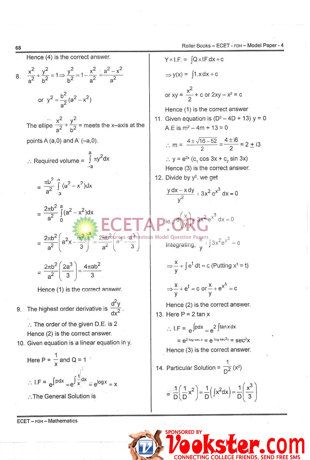ECETAP - 2016, Previous, Model Papers, Question Papers EEE,ECE,SCE ...