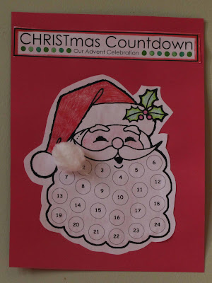 Balloon Advent Calendar for Kids | School Time Snippets