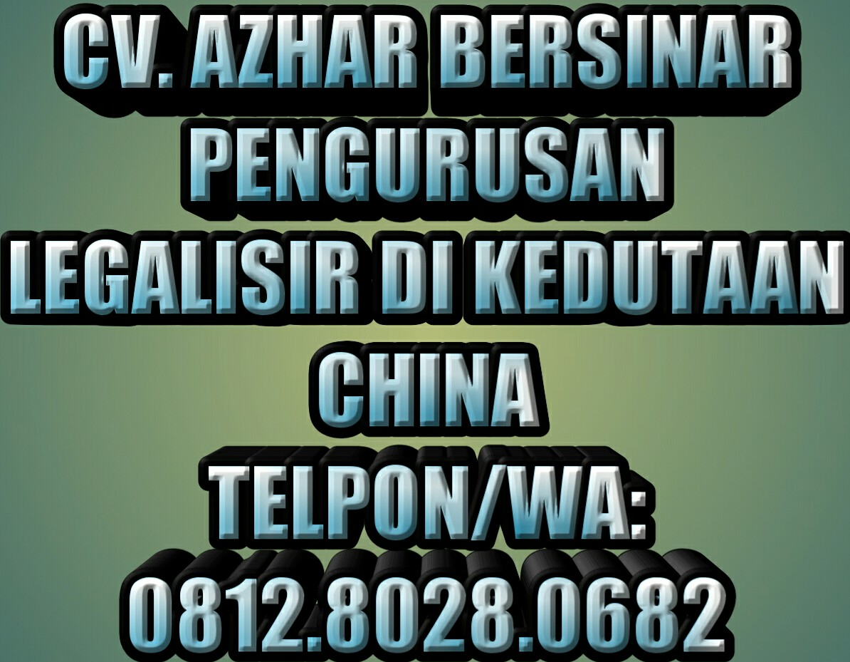 CV.AZHAR BERSINAR