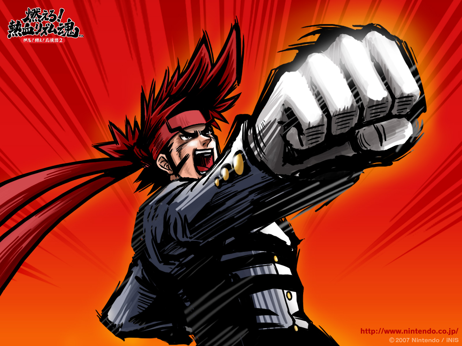 Aqui a imagem do grupo Ouendan