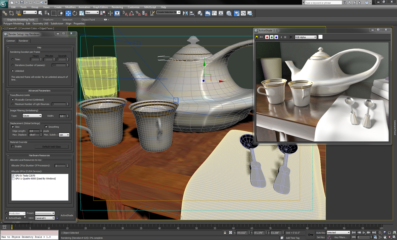MIRAX 3D 奇銳科技: 3ds max 2012 Subscription Advantage Pack 中文介紹