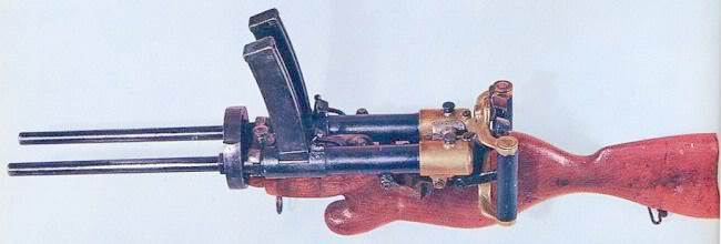 Armas de Fuego: subfusil