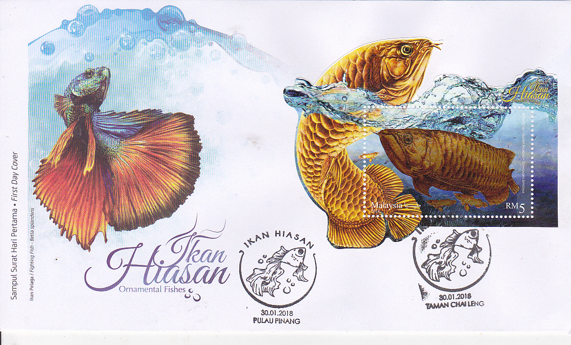 Stamps A La Carte: Malaysia Stamps - Ornamental Fish - January 30, 2018 ...