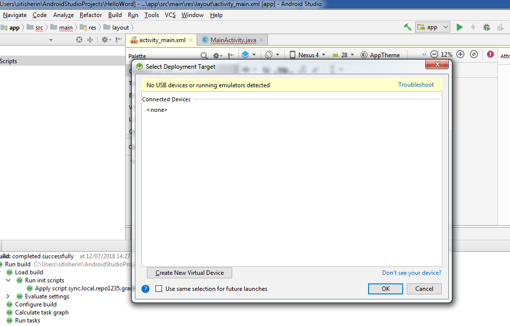 YANG BERAT NGODING, BUKAN RINDU !...: TUTORIAL SEDERHANA MEMBUAT “HELLO WORLD” ANDROID STUDIO