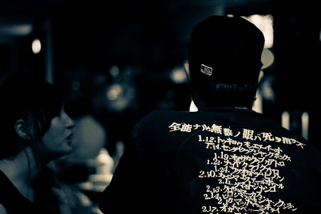 In Front of the SLR: Raugh out Roud II