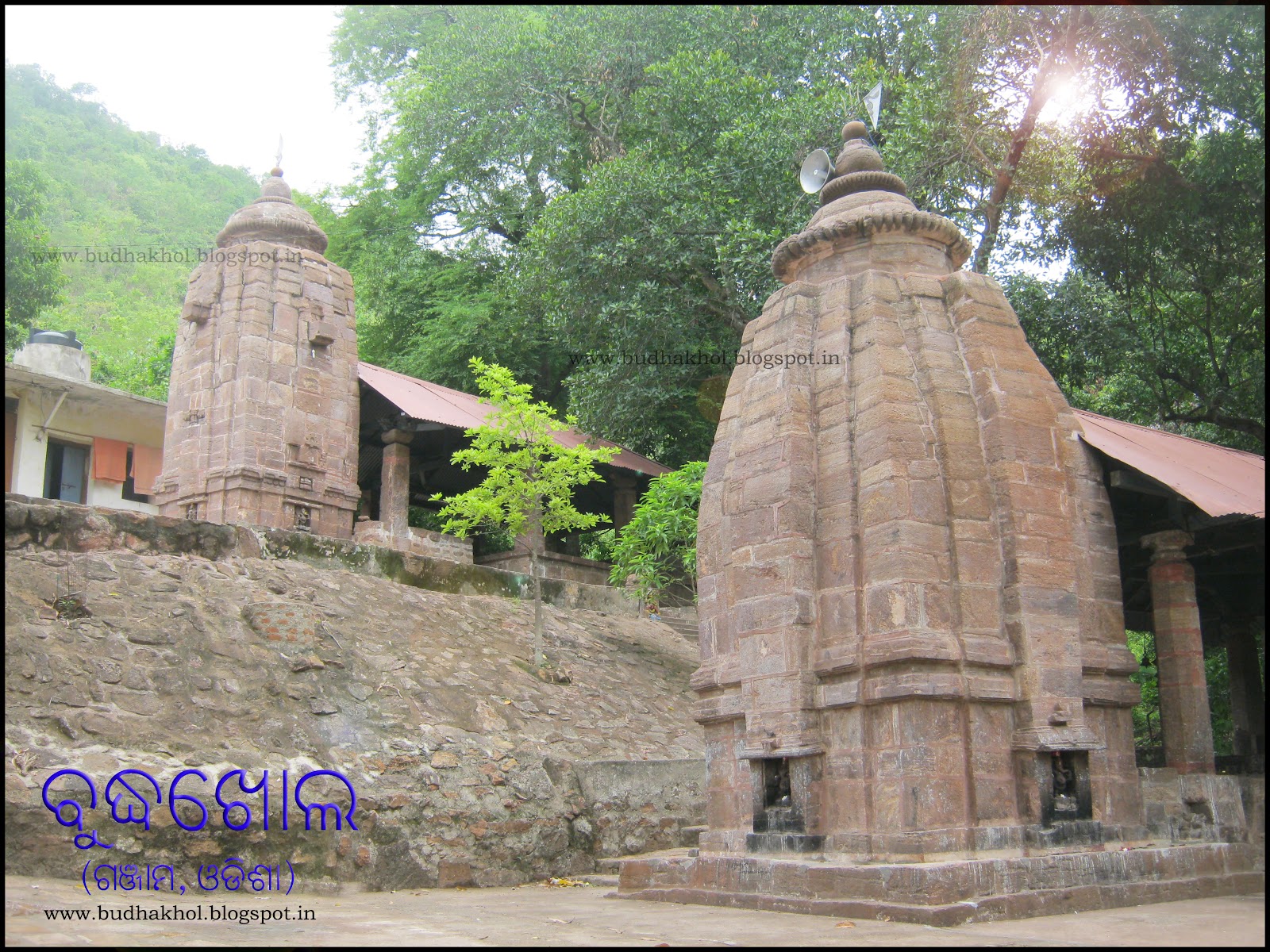 BUDHAKHOLA | Panchu Mahadeva Temple | Buguda | Ganjam | Best Picnic ...