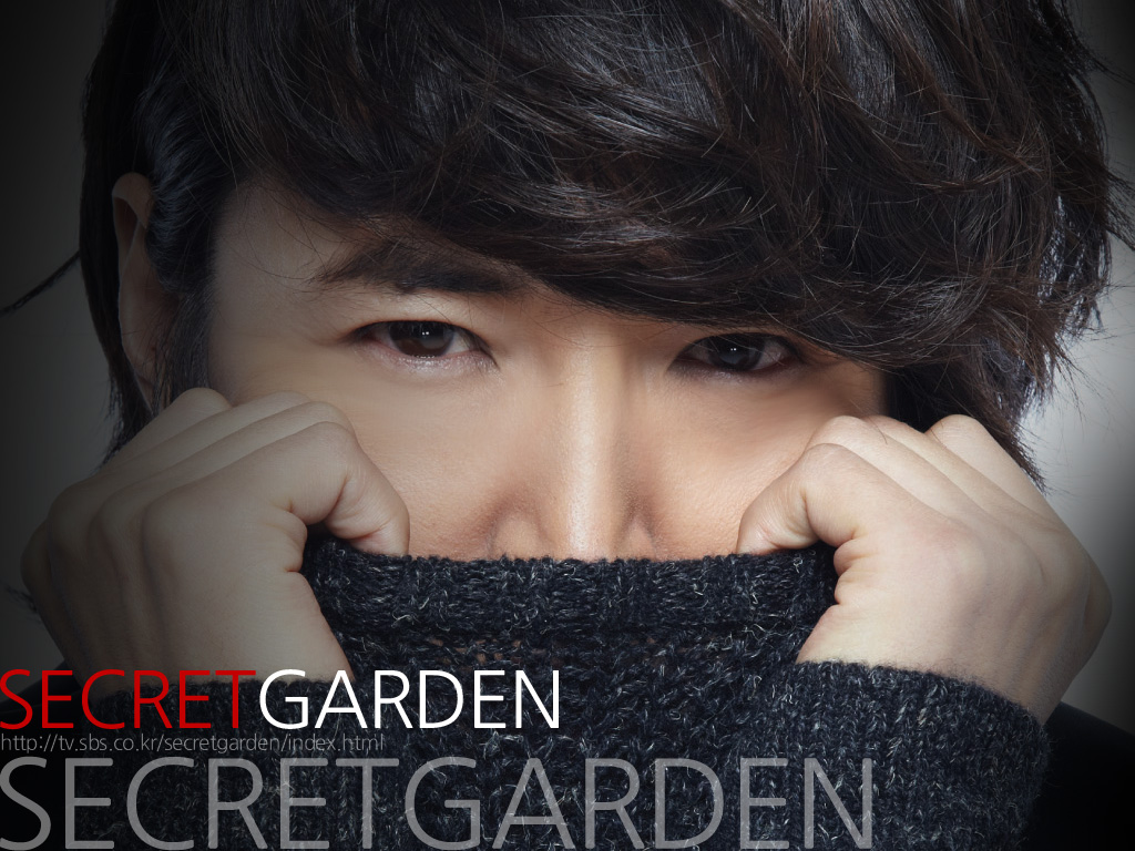 Sweet treats ;): [002 - IRT] Secret Garden (시크릿 가든)