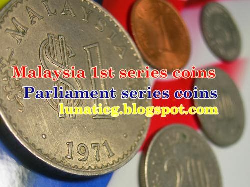 Malaysia 1st series coins | Lunaticg Coin