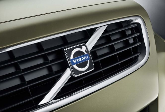 Hot Kengas Group Brasil: SIGNIFICADO DOS SÍMBOLOS E MARCAS DE CARROS ...