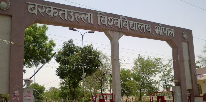 Bundelkhand University Result 2018-www.bujhansi.ac.in BA, B.Com B.Sc MA ...
