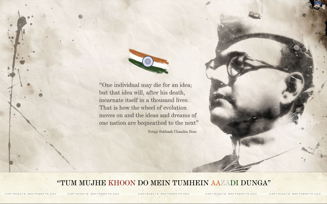 Nethaji Subash Chandra Bose: Nethaji Photos