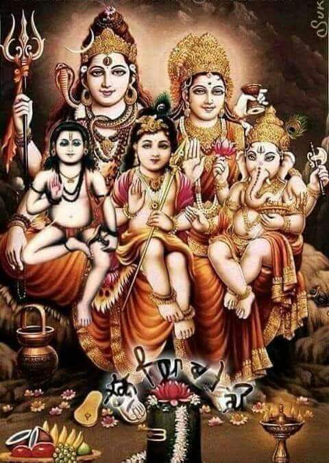 God Photos: Lord Siva Parvati Latest Exclusive Wallpapers Collection