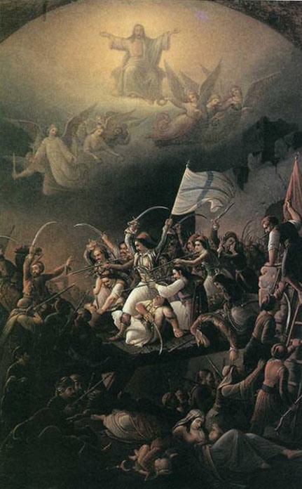 ΥΠΕΡΑΣΠΙΣΗ ΤΗΣ ΙΣΤΟΡΙΑΣ, ΤΗ ΔΙΚΑΙΟΣΥΝΗΣ ΚΑΙ ΤΗΣ ΛΟΓΙΚΗΣ: 06/13/12