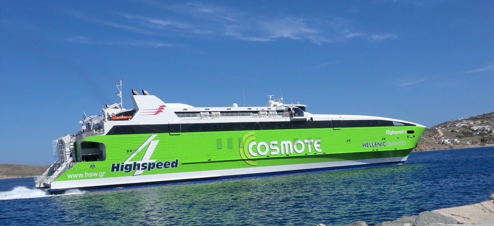 Dailypress24: ΕΝΑΡΞΗ ΔΡΟΜΟΛΟΓΙΩΝ ΤΟΥ HIGHSPEED 4 ΑΠΟ ΠΕΙΡΑΙΑ ΓΙΑ ΚΥΚΛΑΔΕΣ