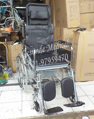 Kursi Roda Multi Fungsi FM609GC - Toko Medis Jual Alat Kesehatan