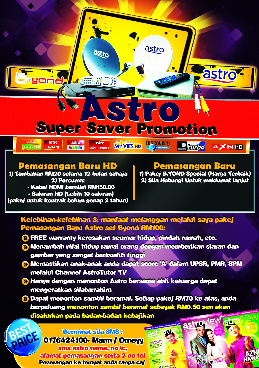 naileworks: Flayers & e-flayers design