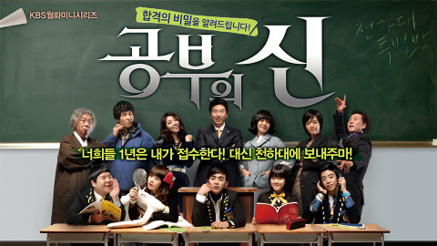 Master of Study - My k-blog