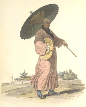 Walk of Life: THE INVENTION OF THE UMBRELLA