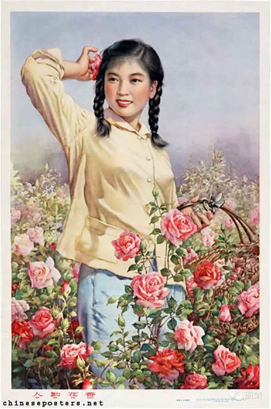 Alenquerensis: Li Mu Bai, Jing Xue Chen Jin e Meisheng - Cartazes de ...