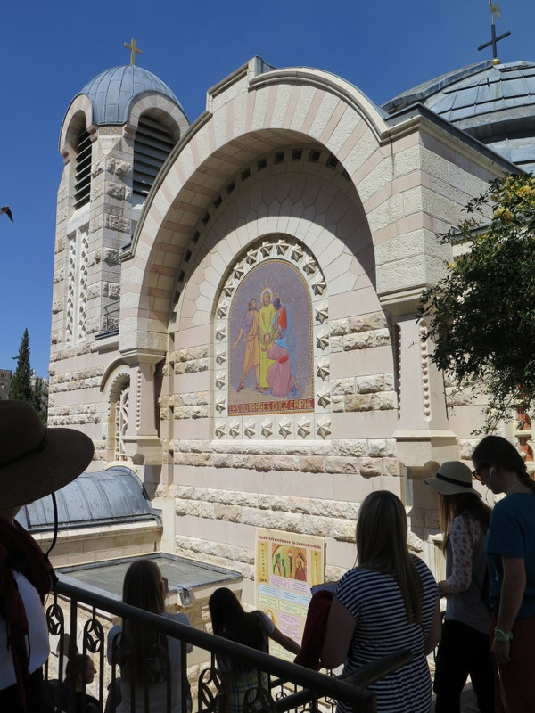 The Holyoaks in the Holy Land: Church of St. Peter in Gallicantu