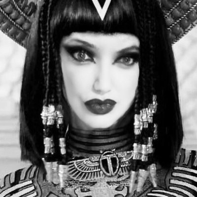 O Sarcófago De Nefertiti