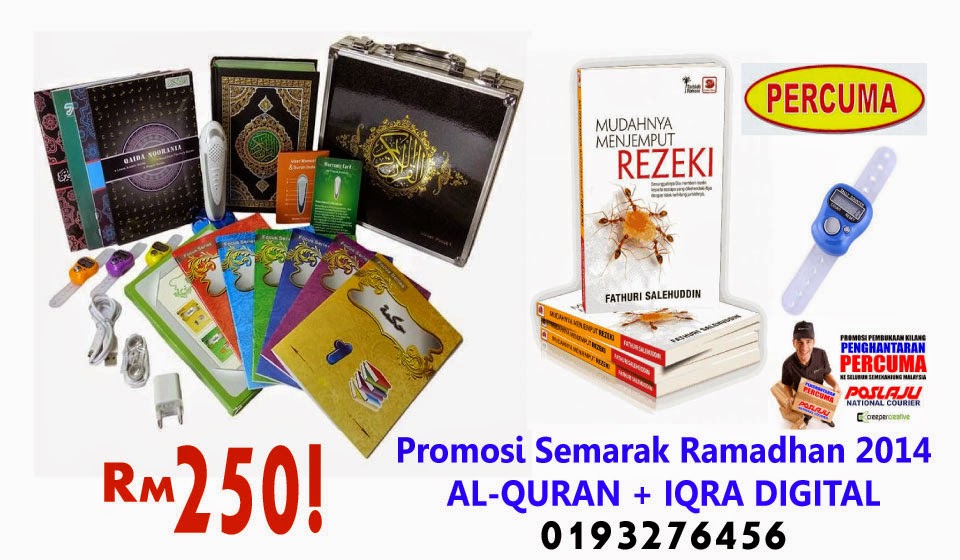 Al Quran Digital: Al Quran Digital Mudah Di Gunakan