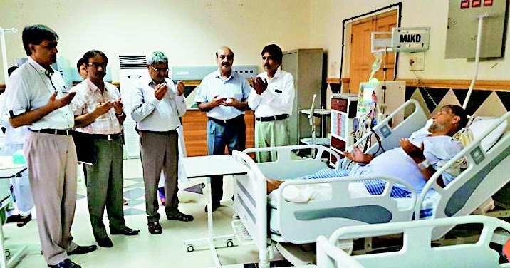 Kidney Centre inaugurated two departments, Not a senior public figure ...