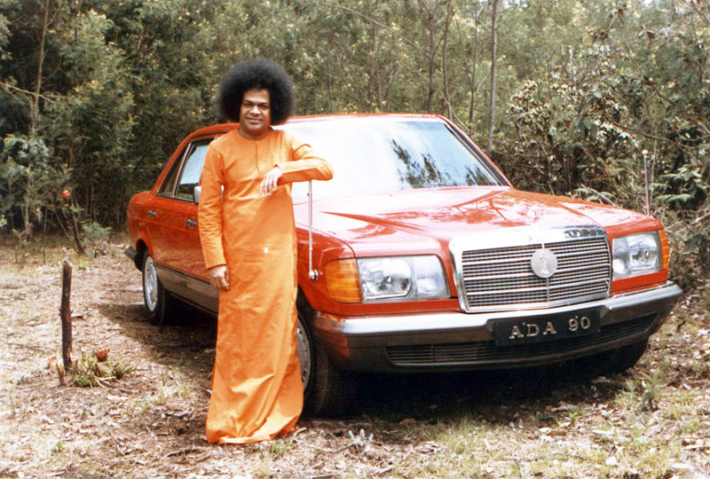 Sathya Sai with Students: The Car Experiences with Sri Sathya Sai - By ...