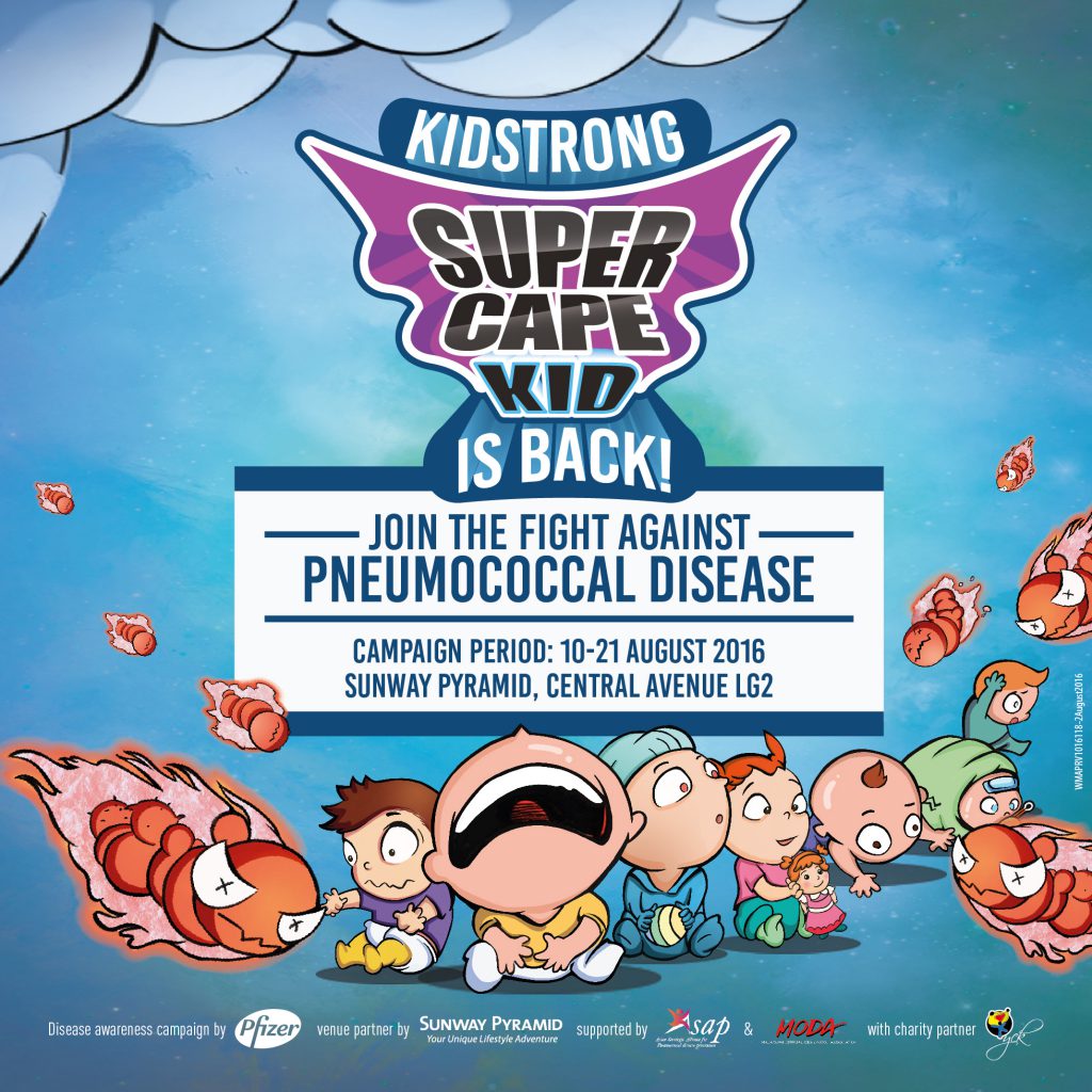 My Blogs: KidStrong Phase II Campaign Launch