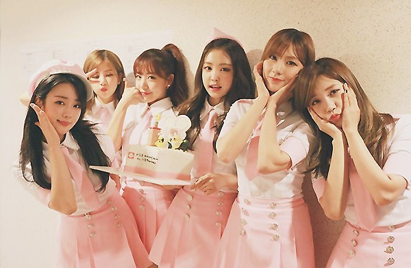 เนื้อเพลง+แปล Apink - Kok Kok