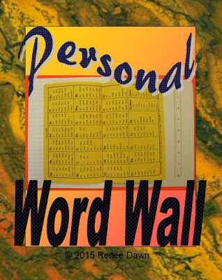 Teacher Ink: Personal Word Wall for Kindergarten Writing
