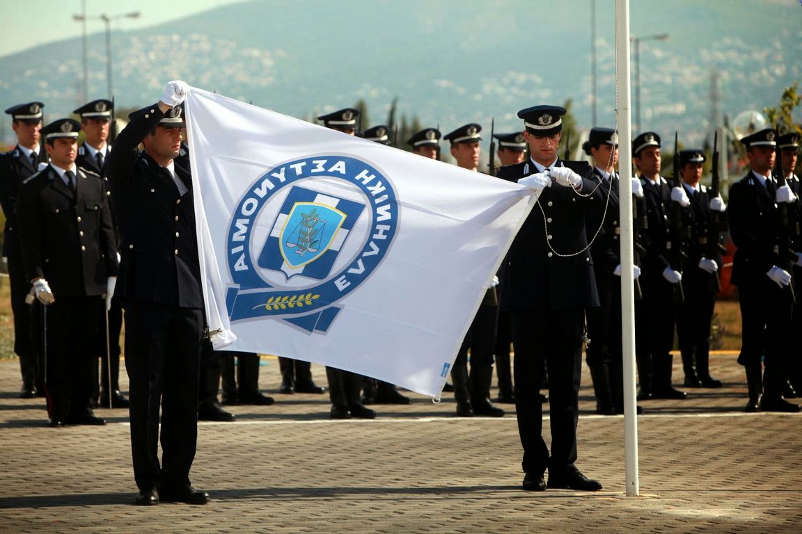 ΑΥΤΕΣ ΕΙΝΑΙ ΟΙ ΤΟΠΟΘΕΤΗΣΕΙΣ ΤΩΝ ΥΠΟΣΤΡΑΤΗΓΩΝ ΤΗΣ ΕΛΛΗΝΙΚΗΣ ΑΣΤΥΝΟΜΙΑΣ ...