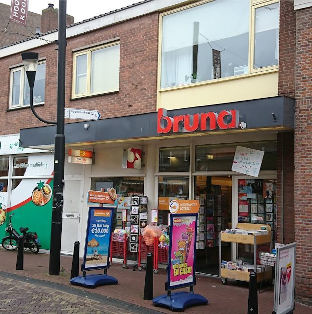 Netherlands datestamps: De Lier 1