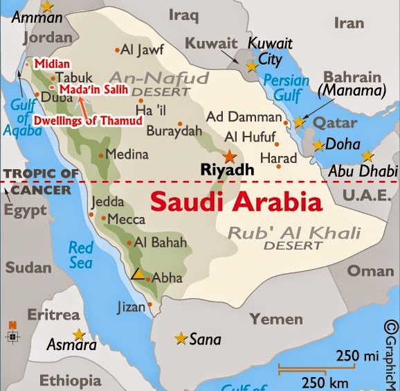 Rabbanaa Atmim Lanaa Nuurana : AZAB KAUM THAMUD