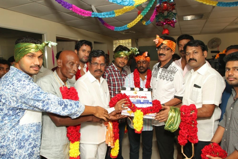 Paambu Sattai Movie Pooja Images HD - IMAGES