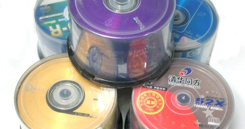 Cara Membuat Kaset DVD/VCD Untuk di Putar di DVD/VCD Player - tujuhcaraku
