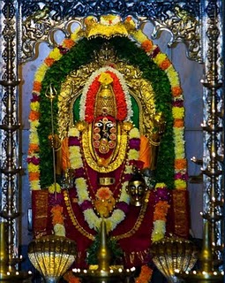 Temples of Goa: Shri Mahalasa Narayani Temple, Mardol, Ponda