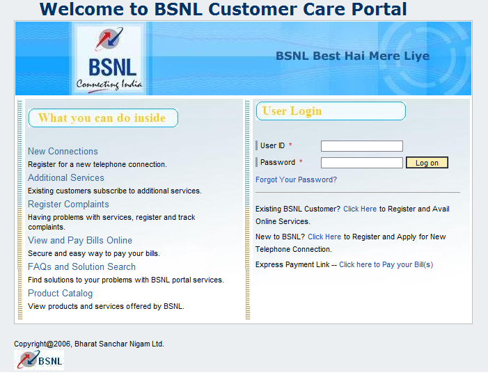 Informative Career: BSNL Utility - View Detail of Calls, Duration of ...