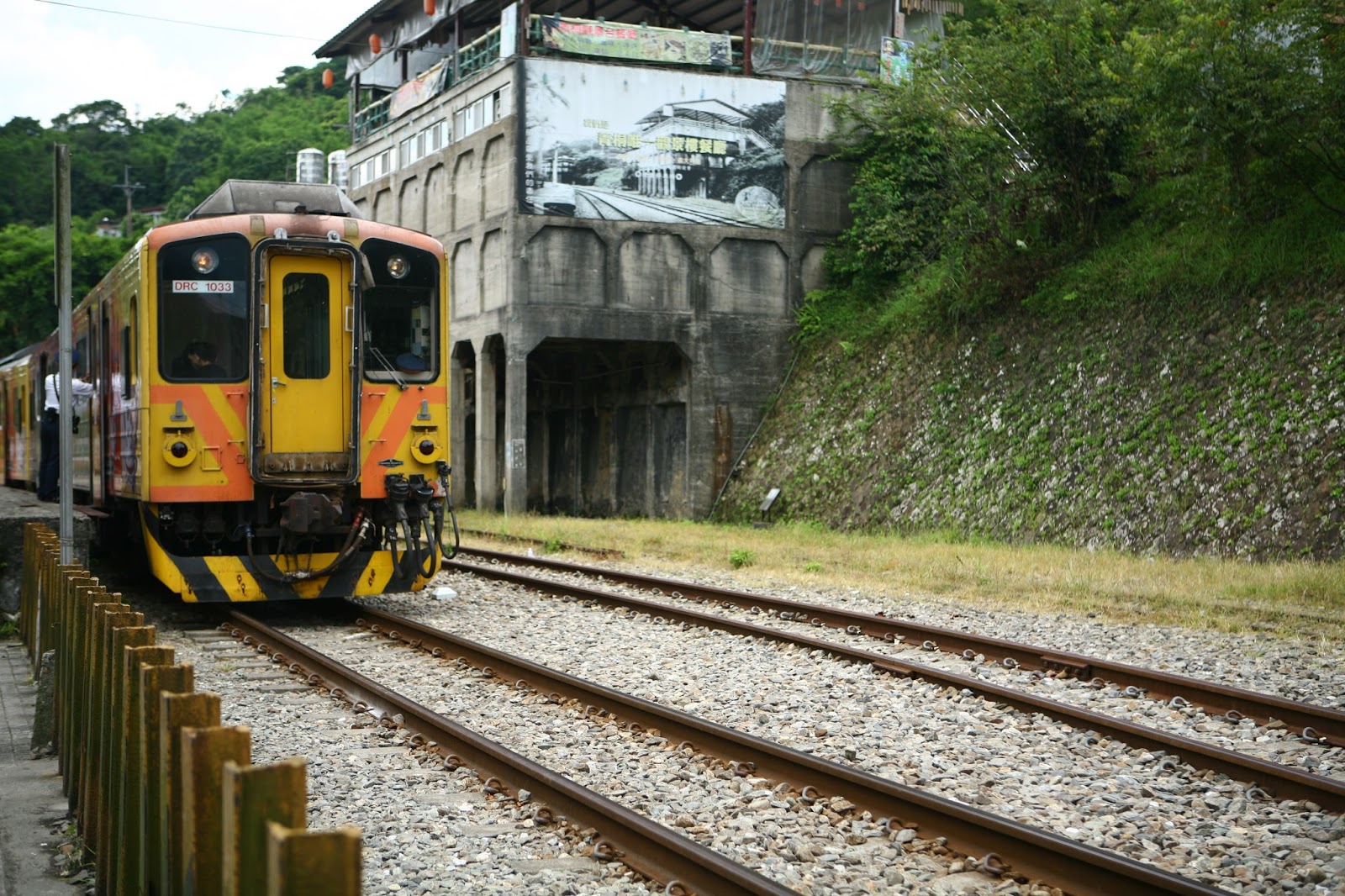 Taipei Day 6 | Pingxi Railway Tour - Shortyminimad