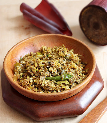 Banana Flower Fry / Vaazhapoo / koombu Thoran