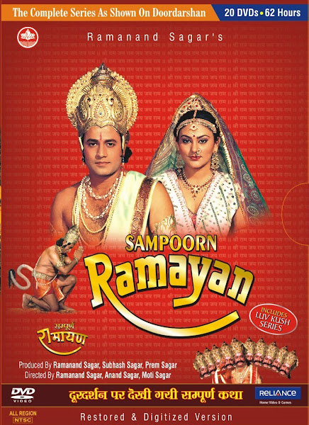RAMAYAN BY RAMANAND SAGAR (1987)