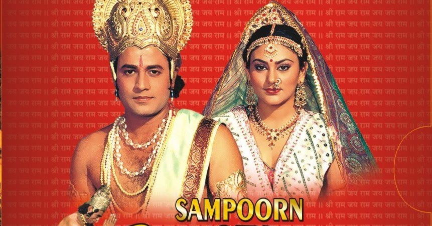 RAMAYAN BY RAMANAND SAGAR (1987)