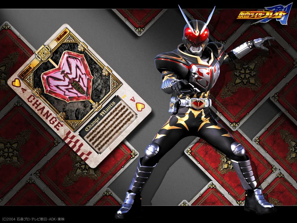 Kamen Rider Chalice - Tokusatsu Wallpaper