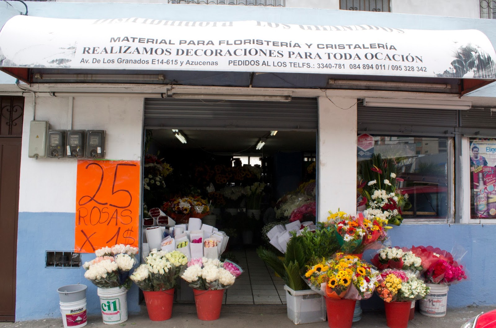 Estrategias: Granados Floreria