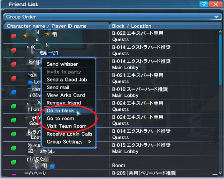 PSO2 Guías: Guías de Phantasy Star Online 2 y NGS: Guía Básica