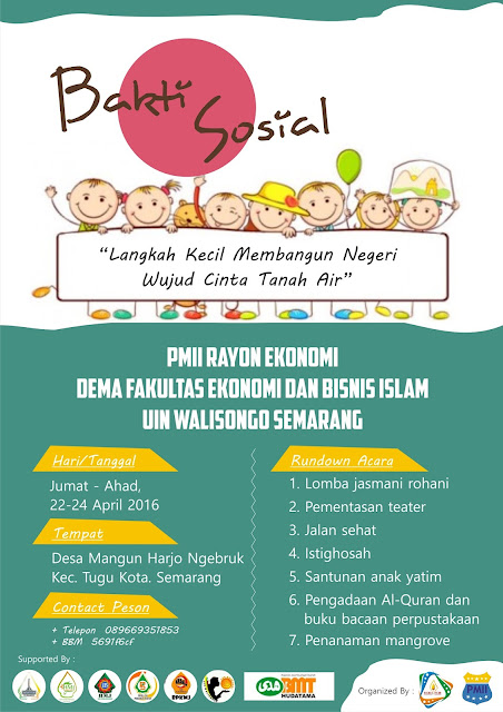 Pamflet BAKSOS PMII REMI | Sanim Art