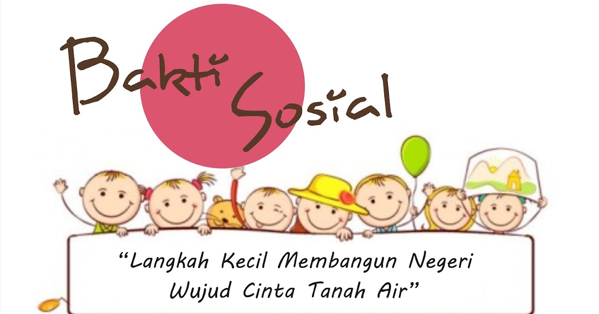 Pamflet BAKSOS PMII REMI | Sanim Art