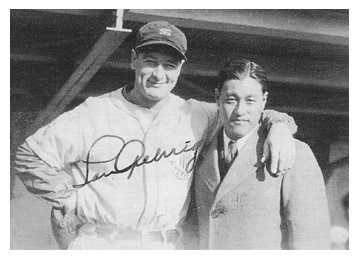 Bill Staples, Jr. | Baseball historian & author: Matsumoto & Zenimura ...