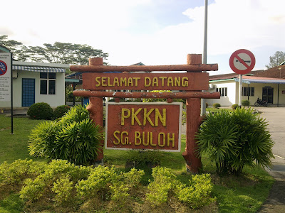 PDK SELAYANG / CBR SELAYANG: Sejarah : Lembah Harapan : Mata wang khas ...